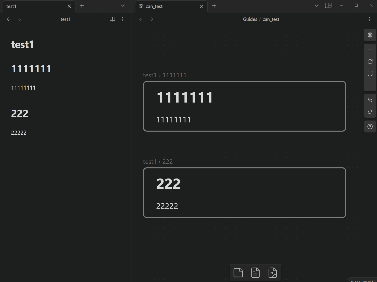 When embedding an article in the canvas, the embedding will crash due to the modification of the ...
