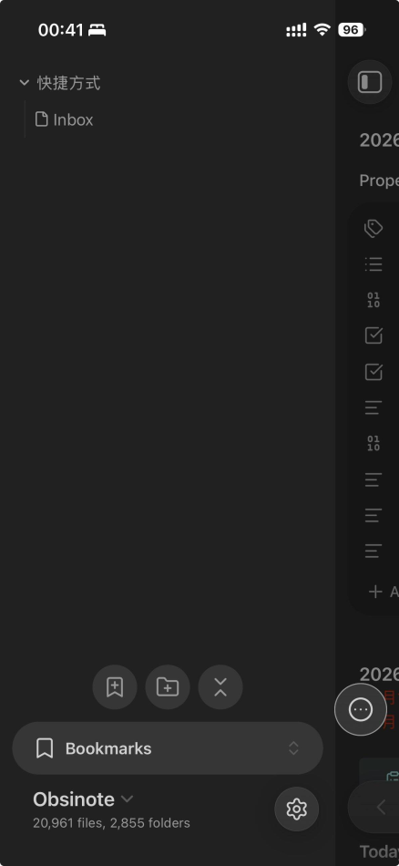 [iOS] Widget bookmark doesn't respect the vault config folder - Bug ...