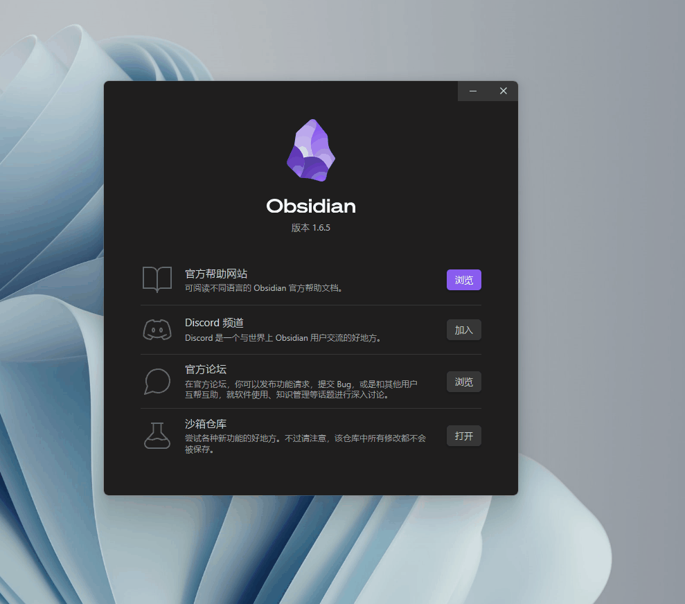 When Using A Query Block Searching On The Current Page Will Cause Incorrect Rendering Bug