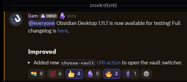 Option: Open Last Used Vault or Open Vault Selector - Page 3 - Feature ...