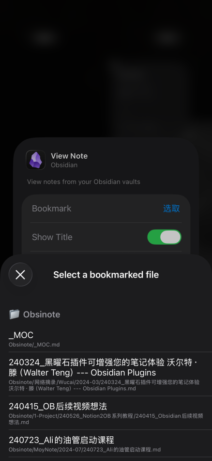 Widget bookmark doesn't respect the custom vault config folder - Bug ...