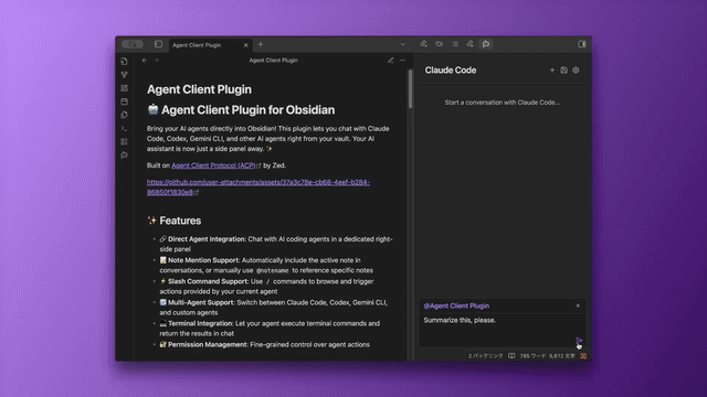 New Plugin: Agent Client - "Bring Claude Code, Codex & Gemini CLI inside Obsidian" - Share ...